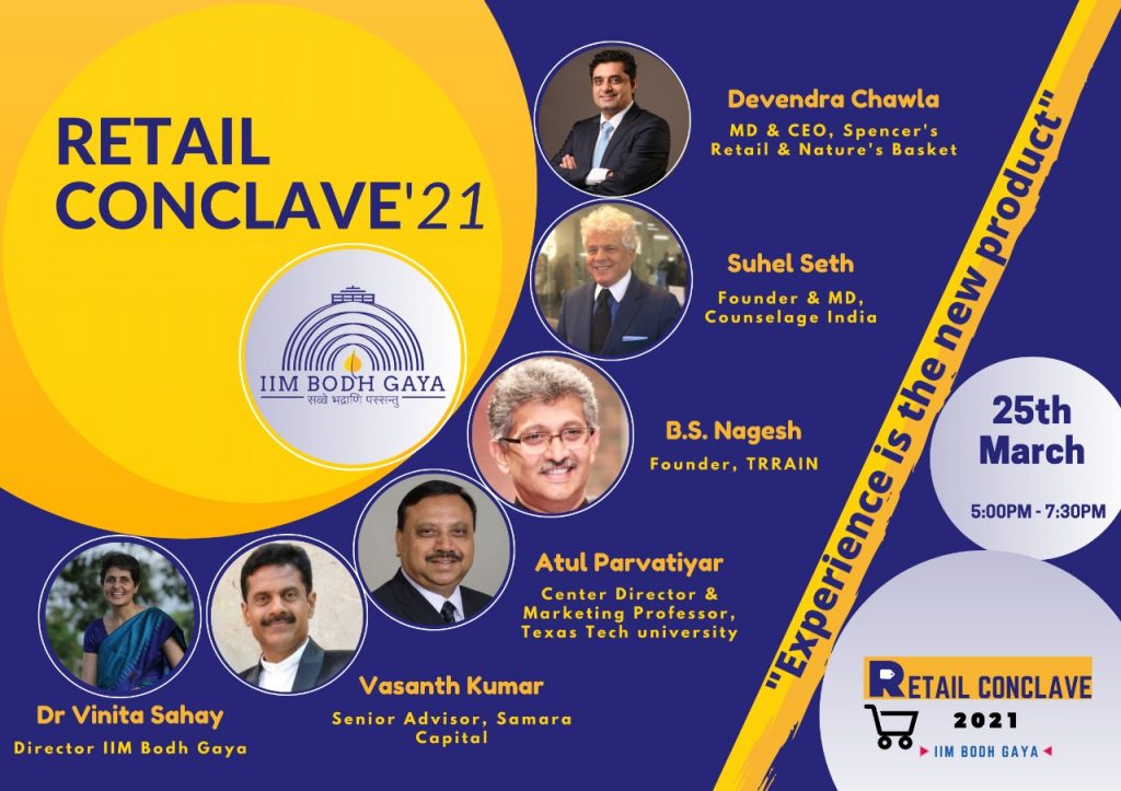 IIM BG – Indian Institute of Management Bodh Gaya