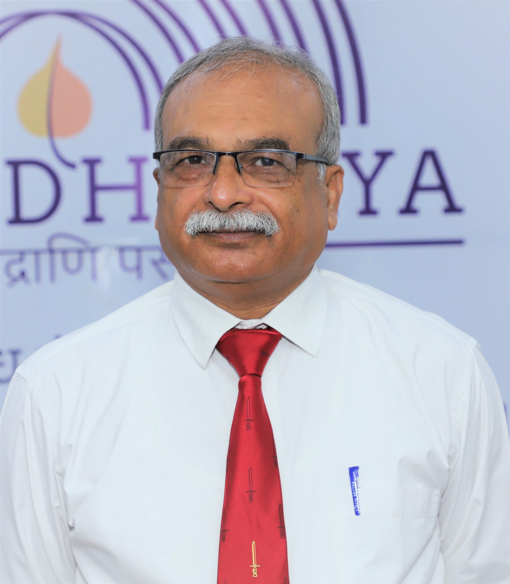 Staff Members – IIMBG