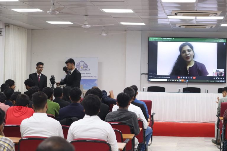 IIMBG – Indian Institute of Management Bodh Gaya