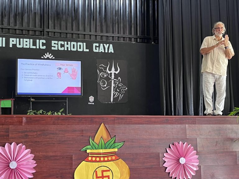 Indian Institute of Management Bodh Gaya