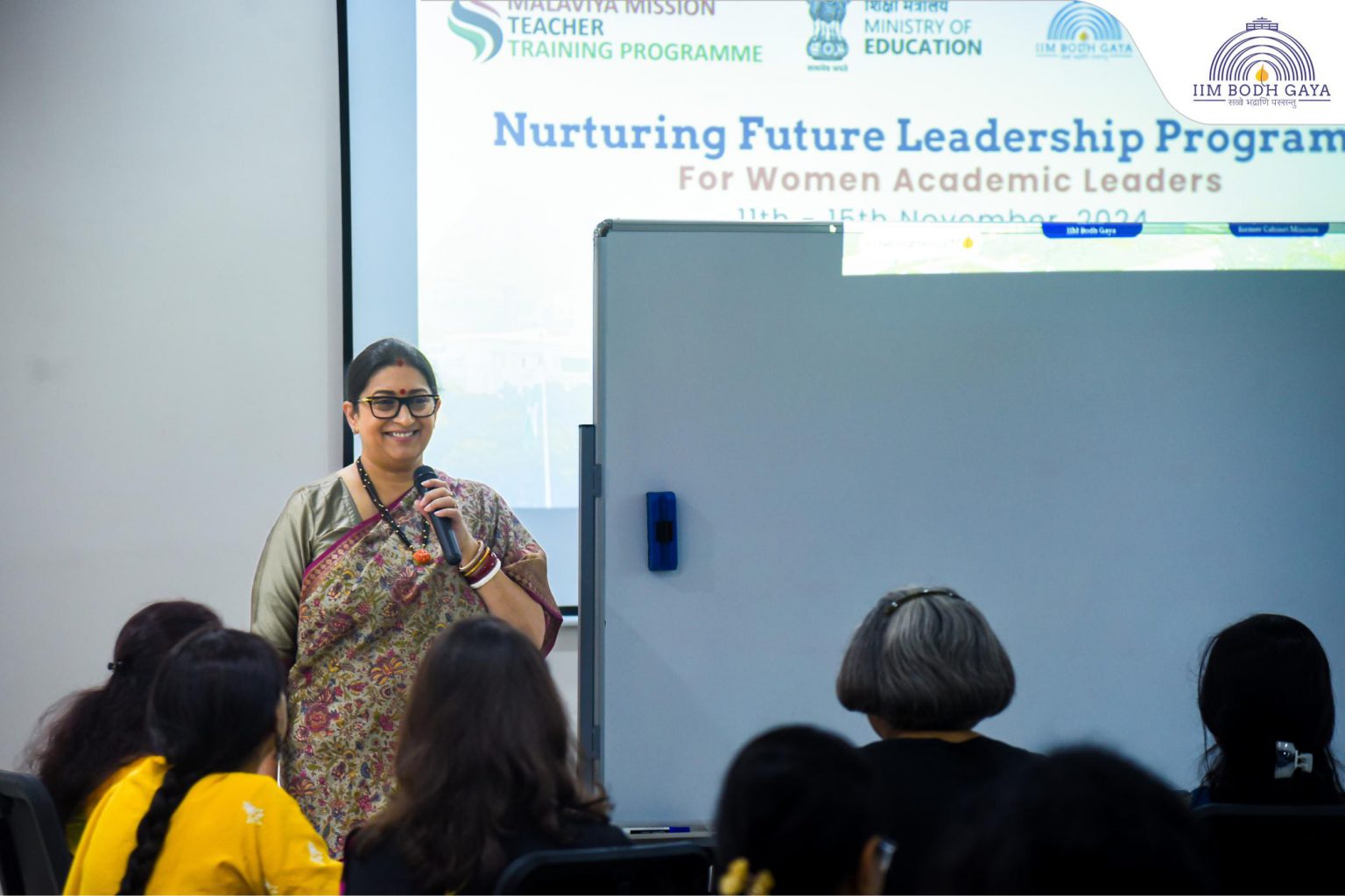 Home – Indian Institute of Management Bodh Gaya